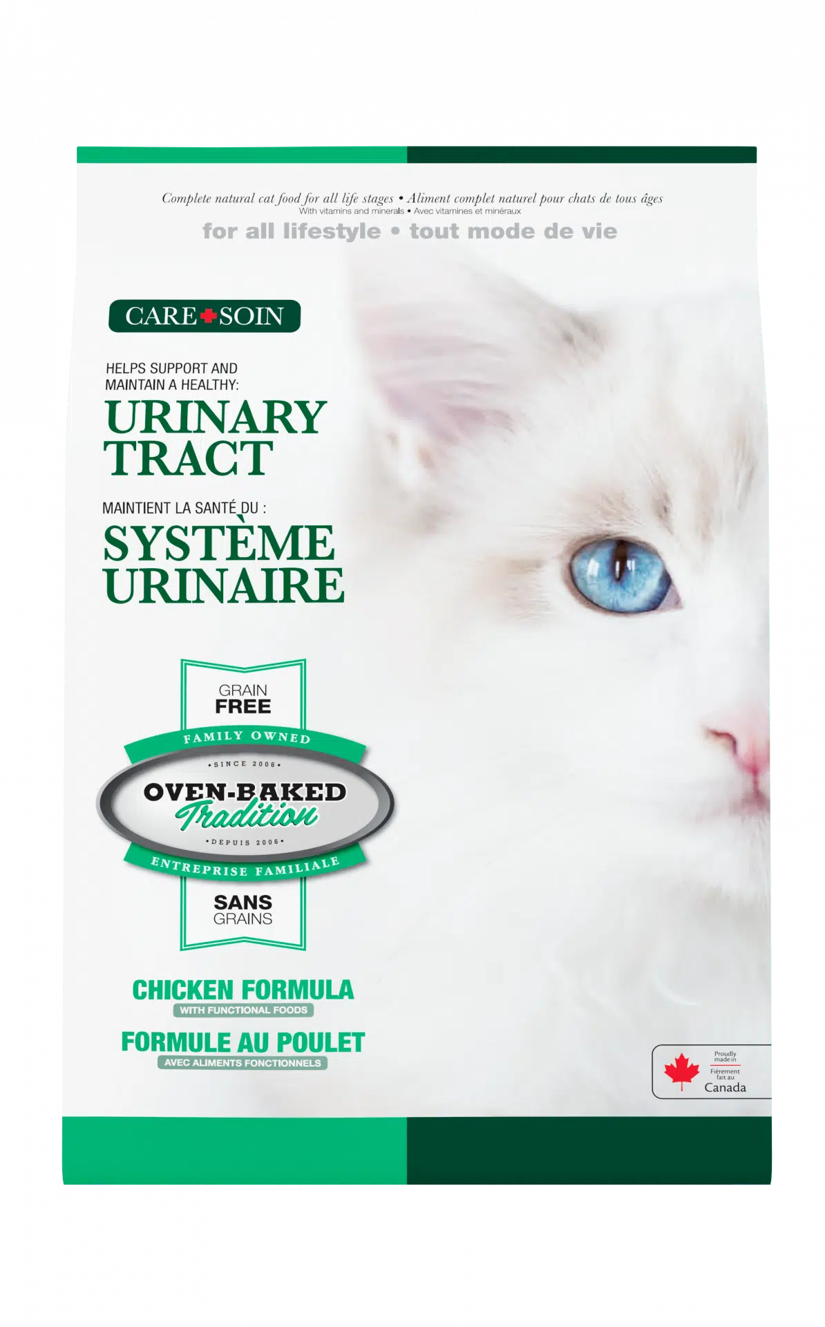 Urinary tract grain-free food for cats of all life stages and ...
